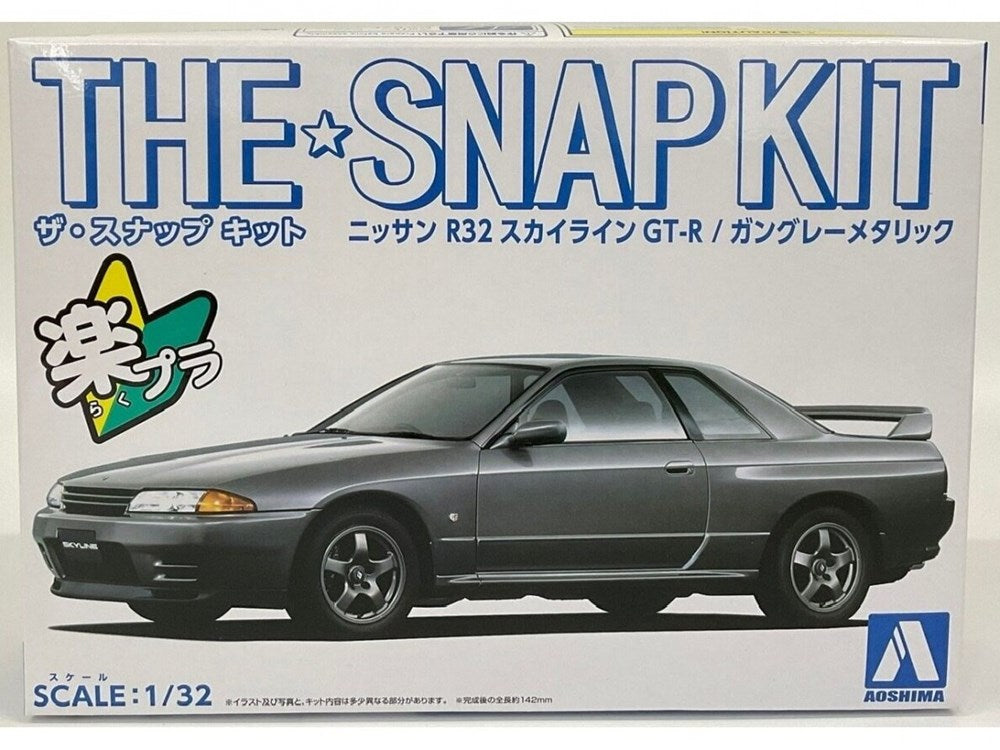 Aoshima 06353 1:32 R32 Skyline GT-R - Met Gun Grey — Ironhorse Hobbies