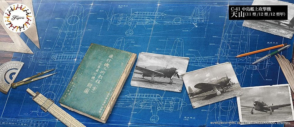 Fujimi 723402 1:72 B6N Tenzan Model 11/12 — Ironhorse Hobbies