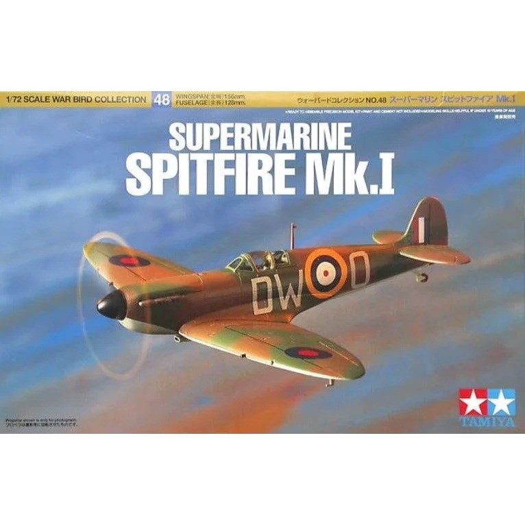 Tamiya 60748 1:72 Supermarine Spitfire Mk.I — Ironhorse Hobbies