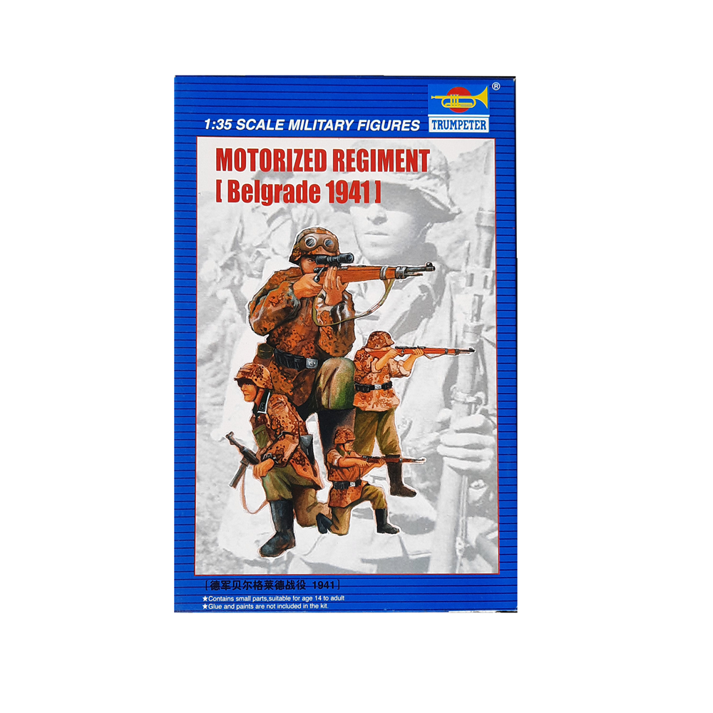Trumpeter 00403 1:35 Motorised Regiment Figures (Belgrade 1941 ...