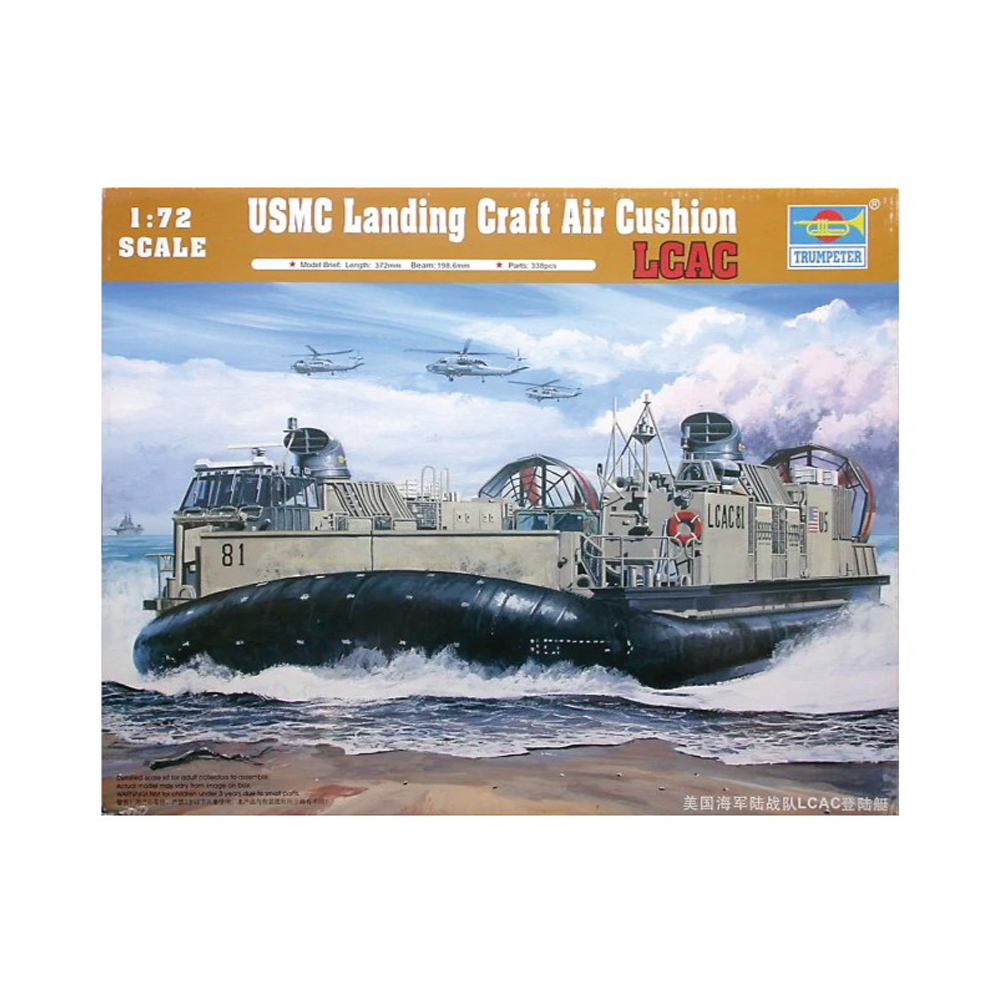 Trumpeter 07302 1:72 USMC Landing Craft Air Cushion - LCAC — Ironhorse ...